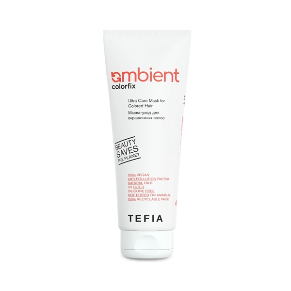 Tefia Маска-уход для окрашенных волос Ambient Colorfix, 250 мл купить с ...